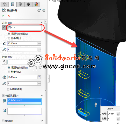 Solidworks2016中关于“扫描“和“阵列”的改进功能/SW2016新功能 | solidworks教程网