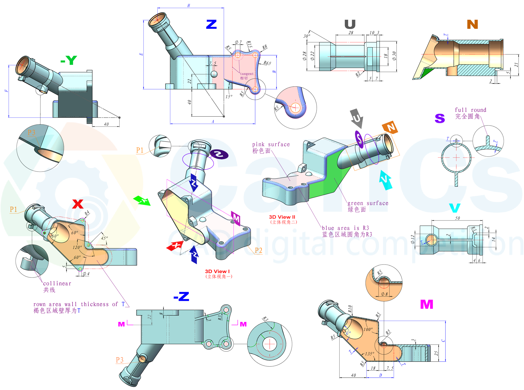 catics竞赛试题 - 第2页 | solidworks教程网