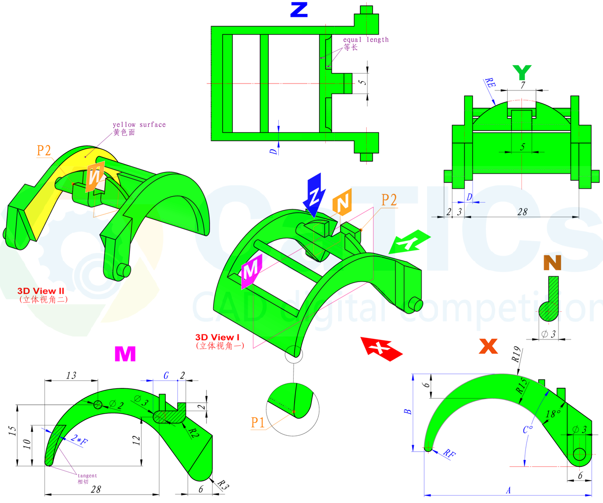 catics竞赛试题 | solidworks教程网